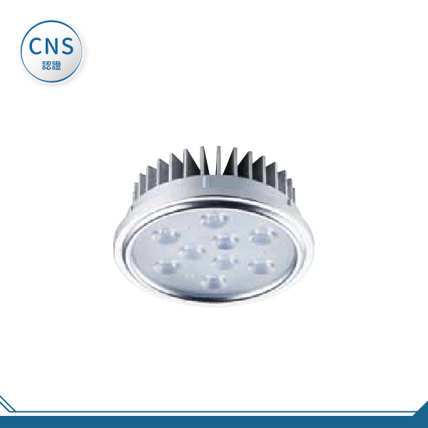 J-041-9P-12W-大友照明