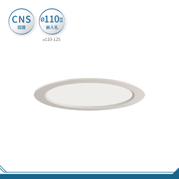 CH3-0273-W-大友照明