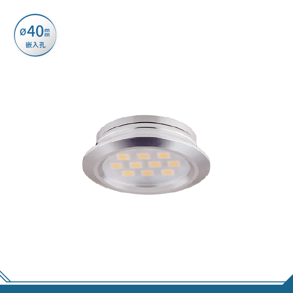 CH3-1056-大友照明